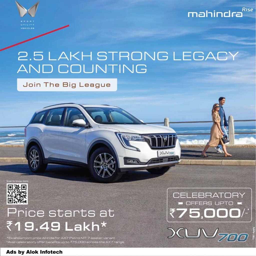 XUV 7OO